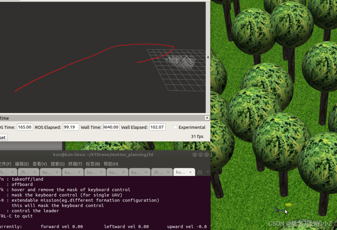 XTDrone vins-fusion+ego-swarm debug（已解决）_xtdrone ego planner输入输出-CSDN博客