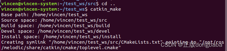 ROS学习——VScode工作空间中生成任务找不到catkin_make_vscode ros开发没有找到要生成的任务-CSDN博客