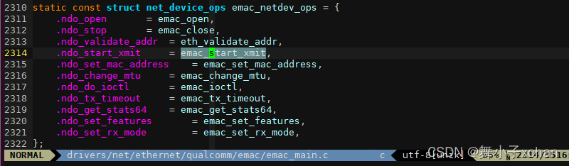 高通emac数据发送过程简析_emac reset寄存器-CSDN博客