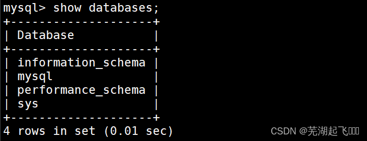 MySQL数据库管理-CSDN博客