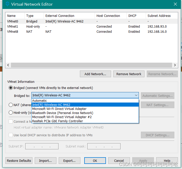 Ubuntu20.04解决vmware虚拟机桥接模式下wifi不联网问题_笔记本电脑链接无线怎么配置虚拟机ubuntu 20.4-CSDN博客
