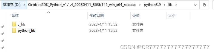 怎么使用orbbec gemini调用深度流和彩色流并对齐（官方版本和自己版本）_深度彩色对齐实时显示-CSDN博客
