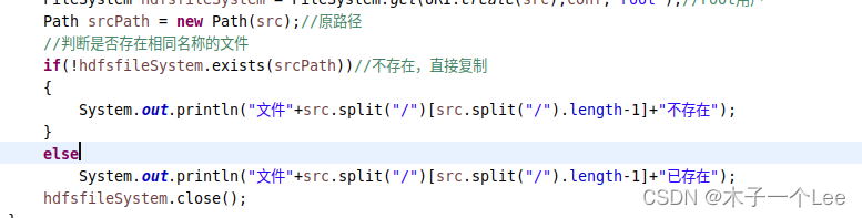大数据开源框架之hdfs编程实践1编程实现打开一个hdfs中的文件并读取其中的数据并输出。 2编程实现新建一 Csdn博客 