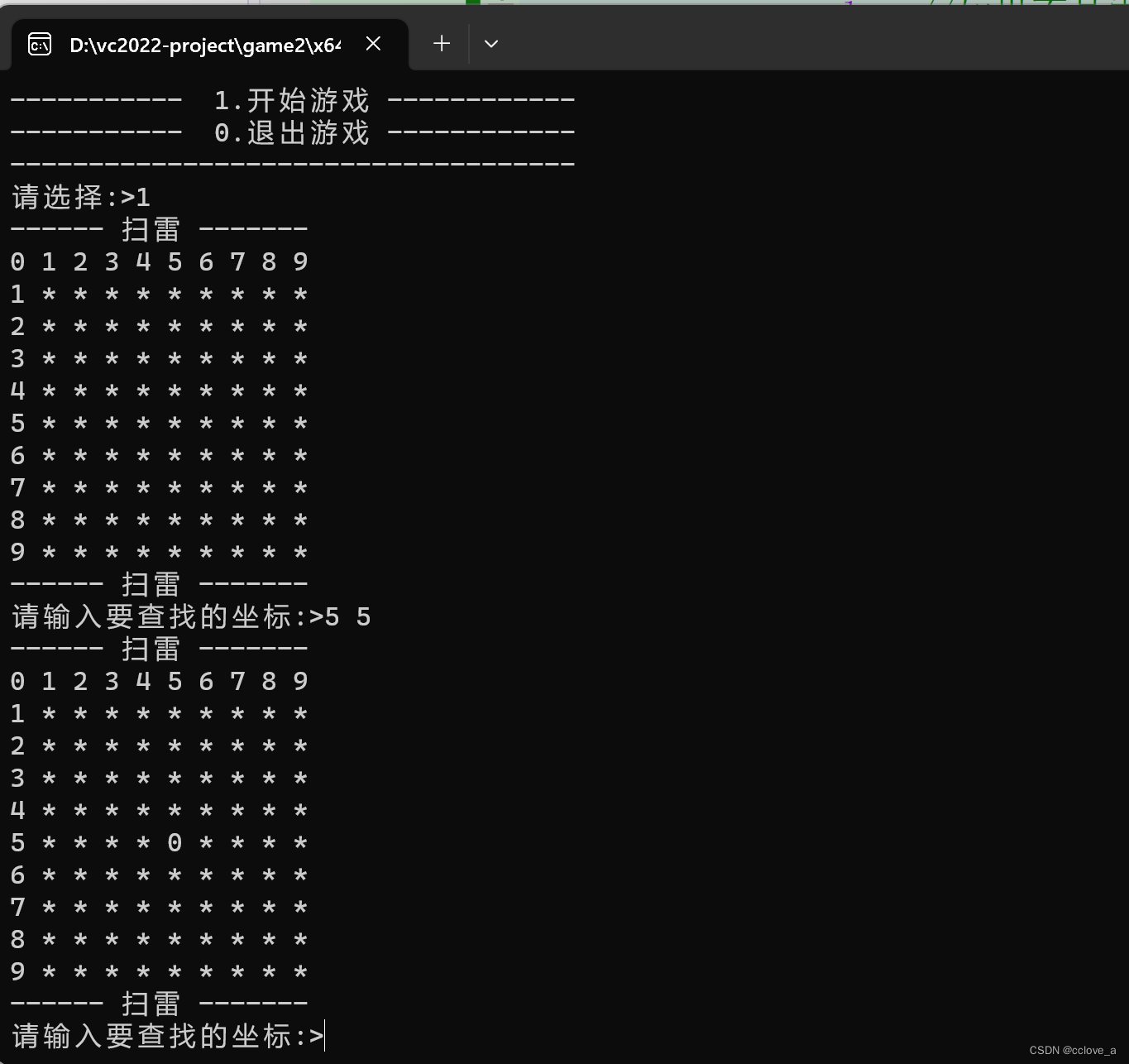 C语言基本版扫雷-CSDN博客