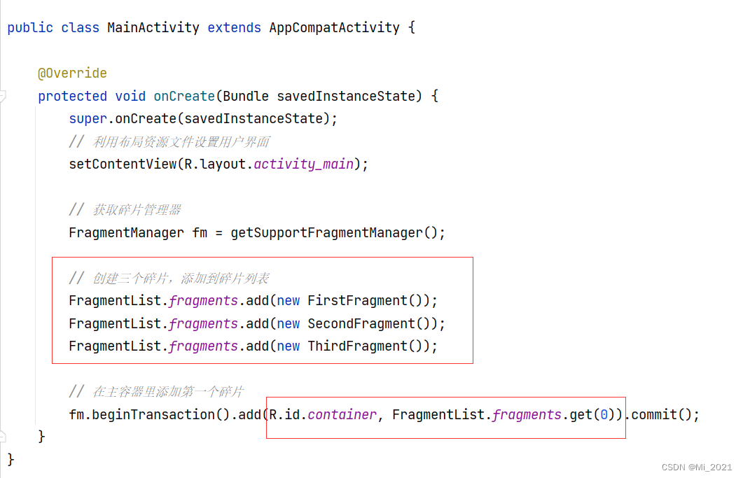 Android Fragment碎片_android 碎片-CSDN博客
