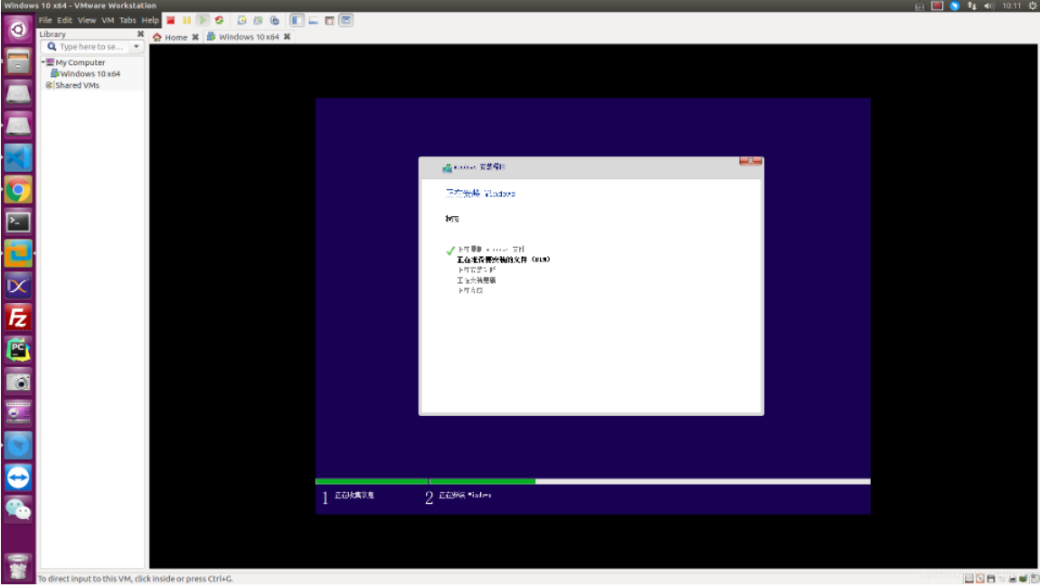 VMware安装Windows10虚拟机提示没有可用的映像_虚拟机安装win10没有可用的映像-CSDN博客