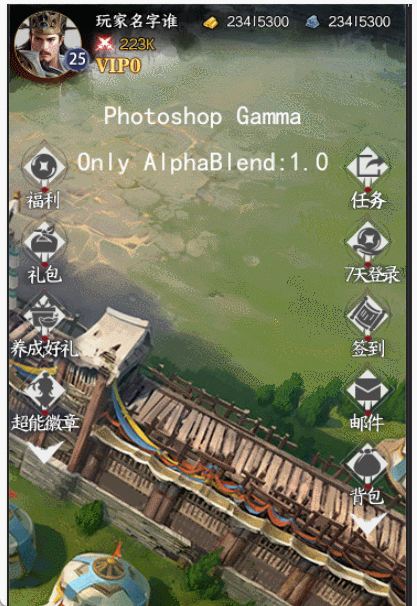 Unity & PS Linear Workflow - Unity 和 PS 的线性工作流实践 - 简单配置示例-CSDN博客