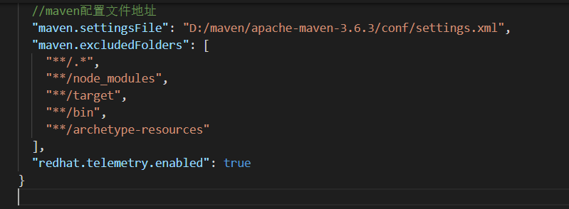 VScode创建maven项目（包含maven配置）_vscode maven-CSDN博客