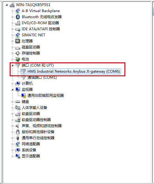 电气自动化_模块的使用_Anybus网关_anybus使用软件-CSDN博客