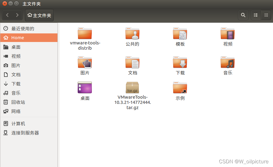 【Linux】:Ubuntu 16.04安装samba服务器及配置_ubuntu16 samba-CSDN博客