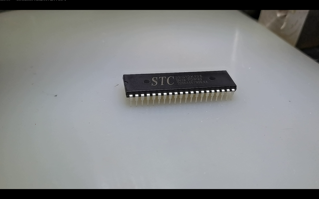 在面包板上开发STC32G12K128, STC16F40_stc32g12k128数据手册-CSDN博客