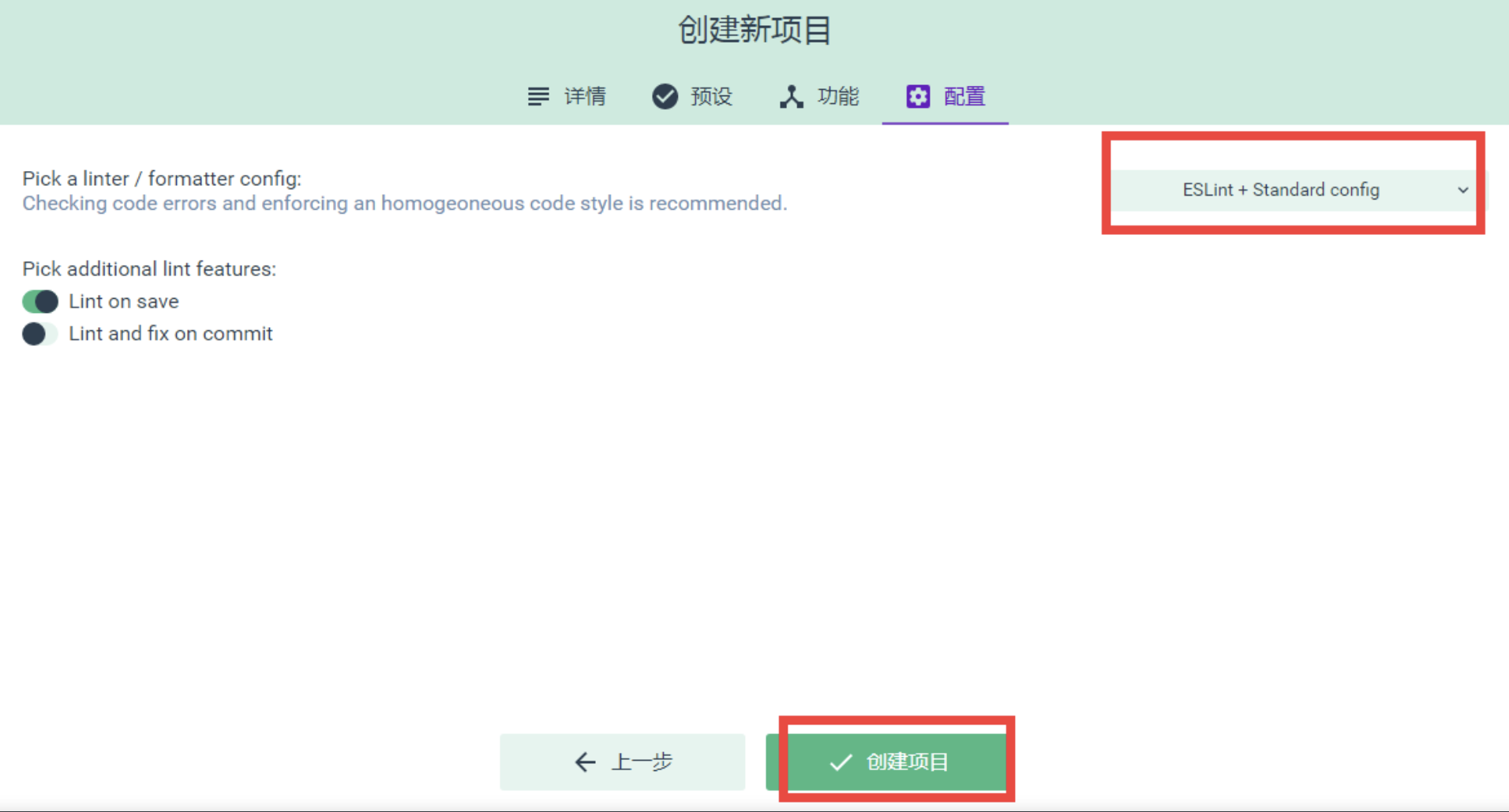 Vue技术栈 - Vuex_vue vx是什么-CSDN博客