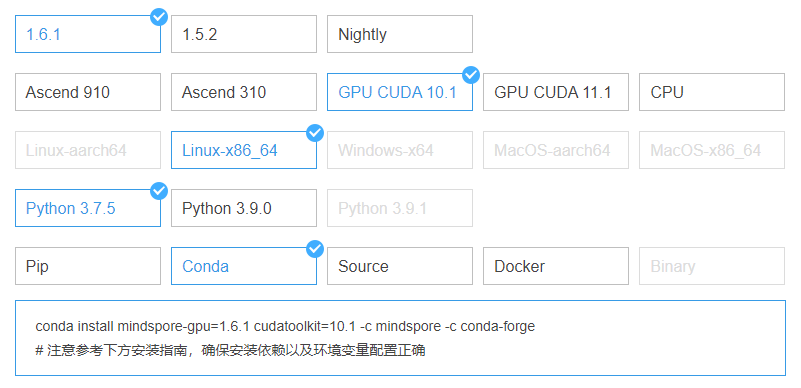 Ubuntu下安装mindspore-gpu的踩坑记录（ImportError: libcudnn.so.7的一种解决方案）_libcudnn.so.7安装-CSDN博客