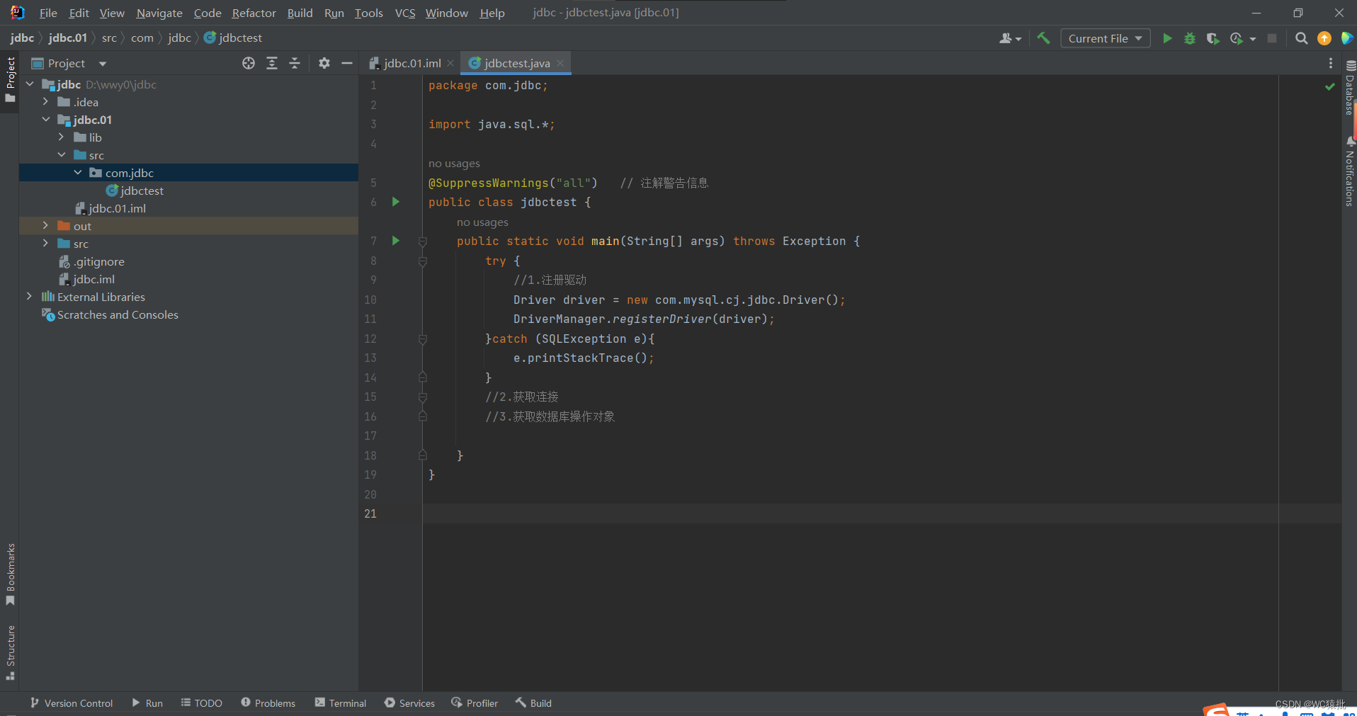 JDBC 蓝旭工作室预习-CSDN博客