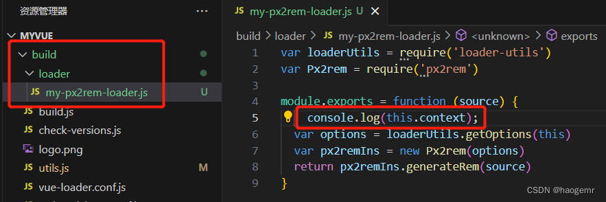vue-cli 把 px 转换为 rem的几种插件，及过滤文件_px转rem插件-CSDN博客