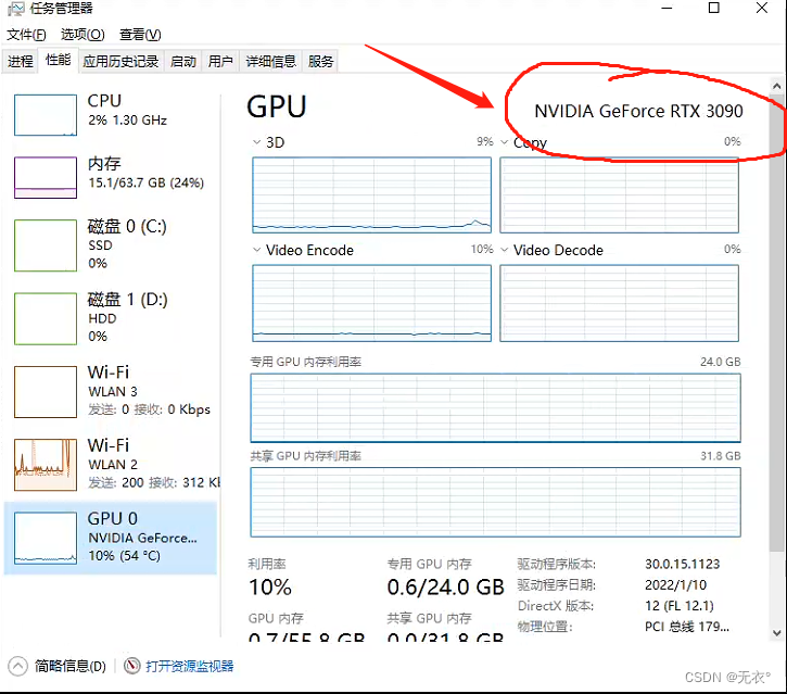 matlab 2019b安装CT重建包TIGRE 踩坑记录与解决方案（内含显卡型号与驱动以及CUDA对应关系，VS2019安装，MinGW C++安装）_tigre安装-CSDN博客