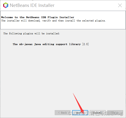 Netbeans安装 Csdn博客 