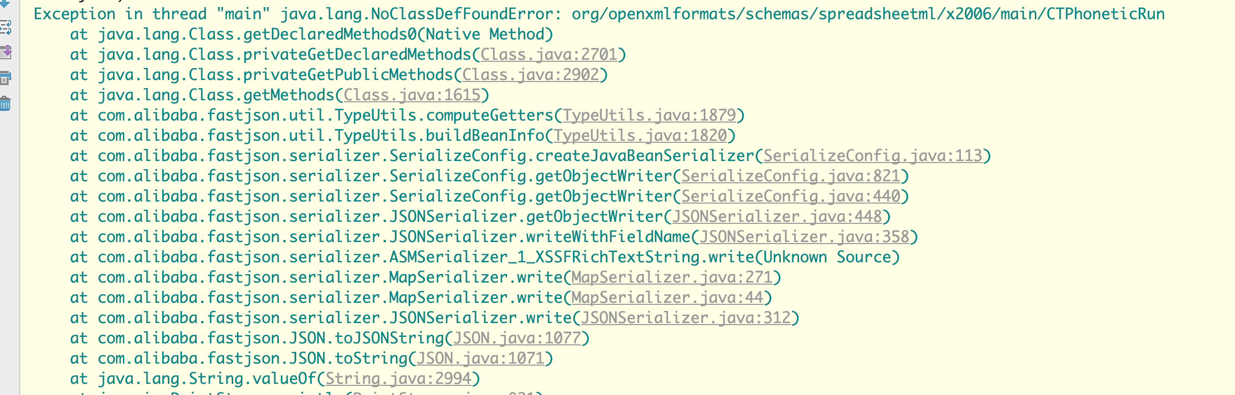 [Lorg/openxmlformats/schemas/spreadsheetml/x2006/main/CTPhoneticRun报错-CSDN博客