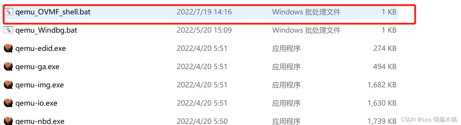 [UEFI]使用QEMU运行EDK2编译结果并显示DEBUG的输出_edk2 emulate-CSDN博客