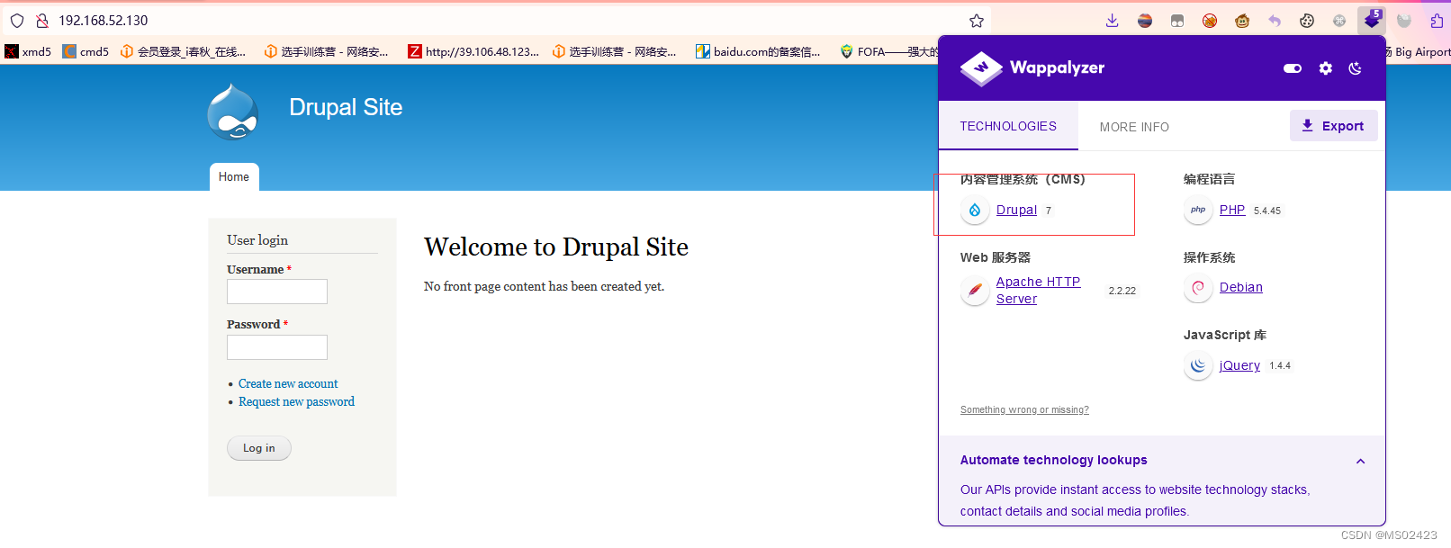 [ vulnhub靶机通关篇 ] 渗透测试综合靶场 DC-1 通关详解_vulnhub入门靶场-CSDN博客