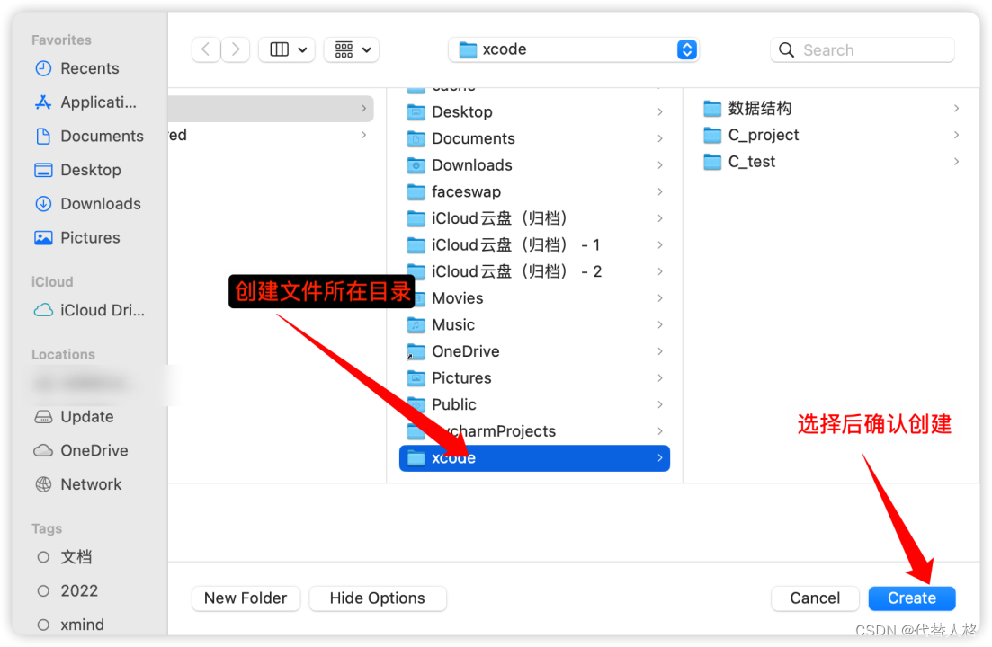 使用Xcode编写C语言_xcode怎么编程c语言-CSDN博客