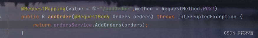 使用RabbitMQ+Redis实现秒杀系统_redis和mq合作-CSDN博客