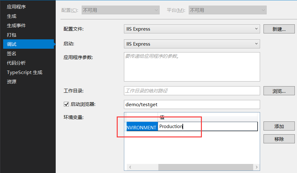  Core appsettings json NET CSDN 