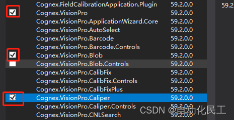 C#引用VisionPro库以及工具-CSDN博客