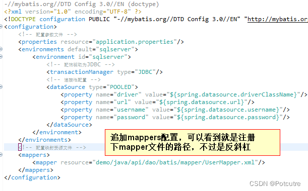 Java Dao Spring Boot 架构可行性研究springboot框架可行性 Csdn博客