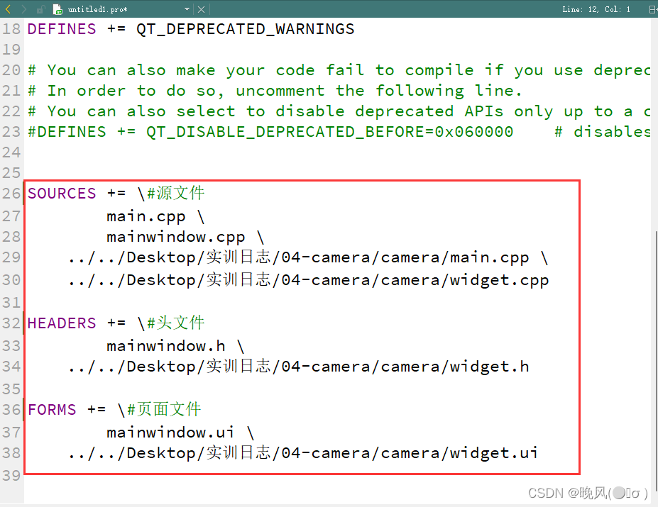 Qt Creator应用程序开发——qt程序设计基本知识qt Console Application Csdn博客