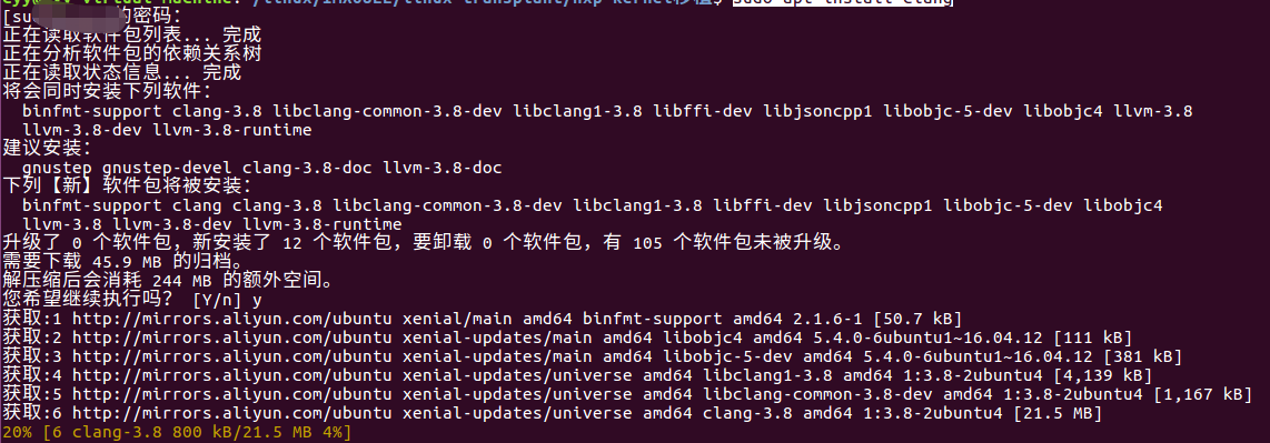 Compilerpath Usrbinclang 显示有问题无法使用 Compilerpath 解析配置 Csdn博客