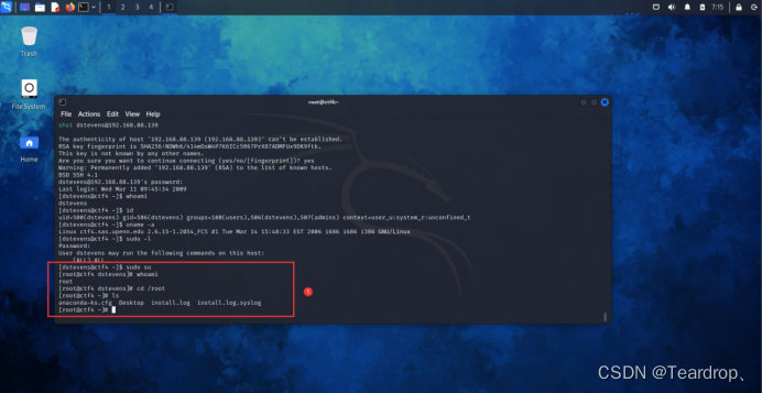 Lampsecurityctf4靶机渗透流程 Csdn博客