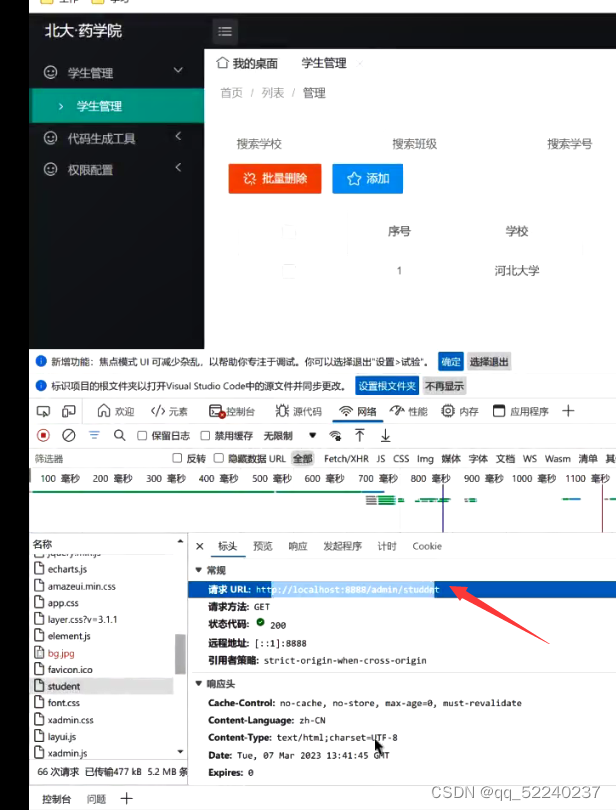 Mybatis Plus 条件构造器mybatis Plus条件构造器 Csdn博客 9188