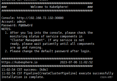 VM单节点安装部署KubeSphere_socat is required-CSDN博客