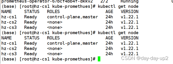K8s节点频繁处于notready状态的解决办法-CSDN博客