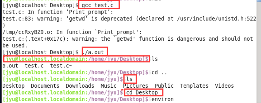 系统调用及进程控制综合设计实验 设计简单的命令行 Shell综合实验设计简单的shell程序 Csdn博客