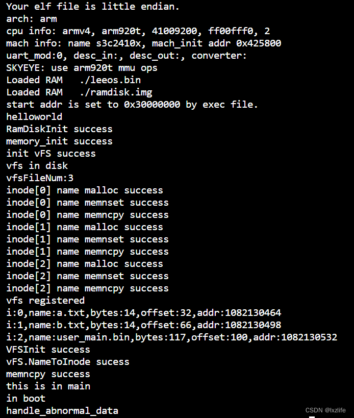 一步步写嵌入式操作系统-运行用户二进制程序_arm-none-eabi-objcopy -o binary-CSDN博客