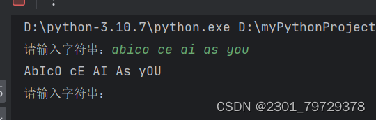python字符串中将元音字母小写转换为大写_python将所有元音字母都成大写-CSDN博客
