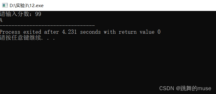 C语言经典一百题（十二）利用条件运算符的嵌套来完成此题：学习成绩＞=90分的同学用A表示，60-89分之间的用B表示，60分以下的用C表示。_c语言使用条件运算符统计学生成绩,成绩大于或等于 ...