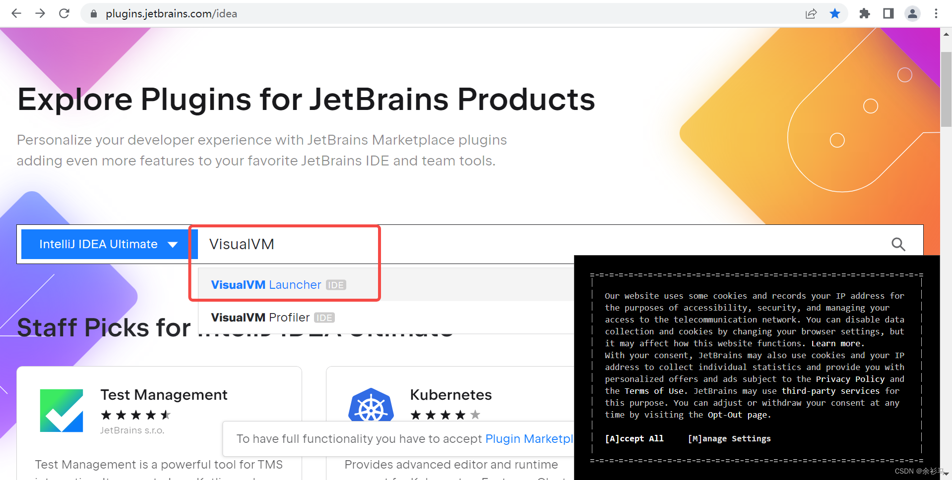 JVisualVM 性能分析与 Mybatis ResultHandler 实战_idea jvisualvm-CSDN博客