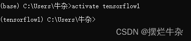 安装Tensorflow1.14（cpu）+Kera2.2.5指南_tensorflow1.14对应的python版本-CSDN博客