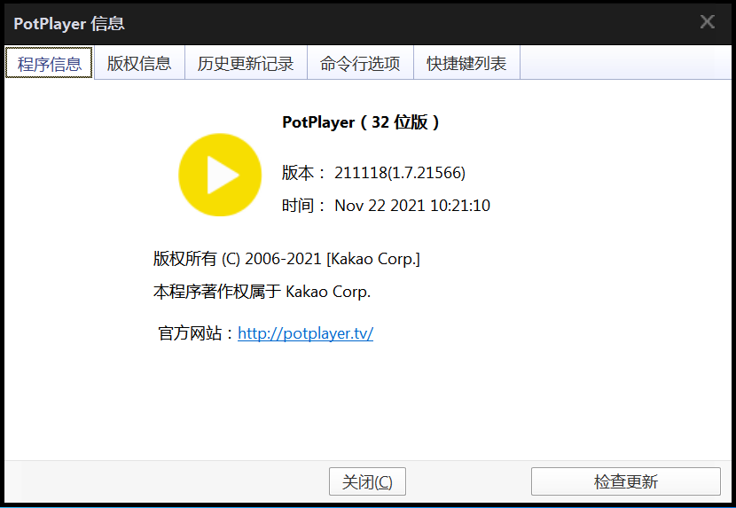 PotPlayer的官网_potplayer官网-CSDN博客