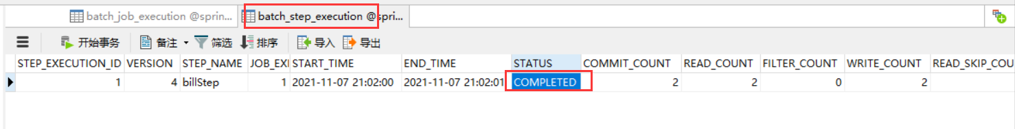 Spring Batch之配置DB Job Repository 项目举例(三)_jobrepository-CSDN博客