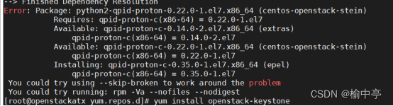 openstack stein版部署（超详细）-CSDN博客
