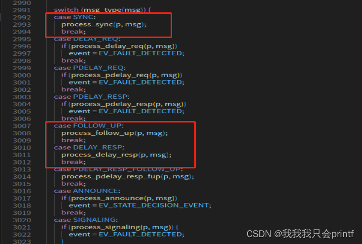 剖析Linuxptp中ptp4l实现--OC-CSDN博客