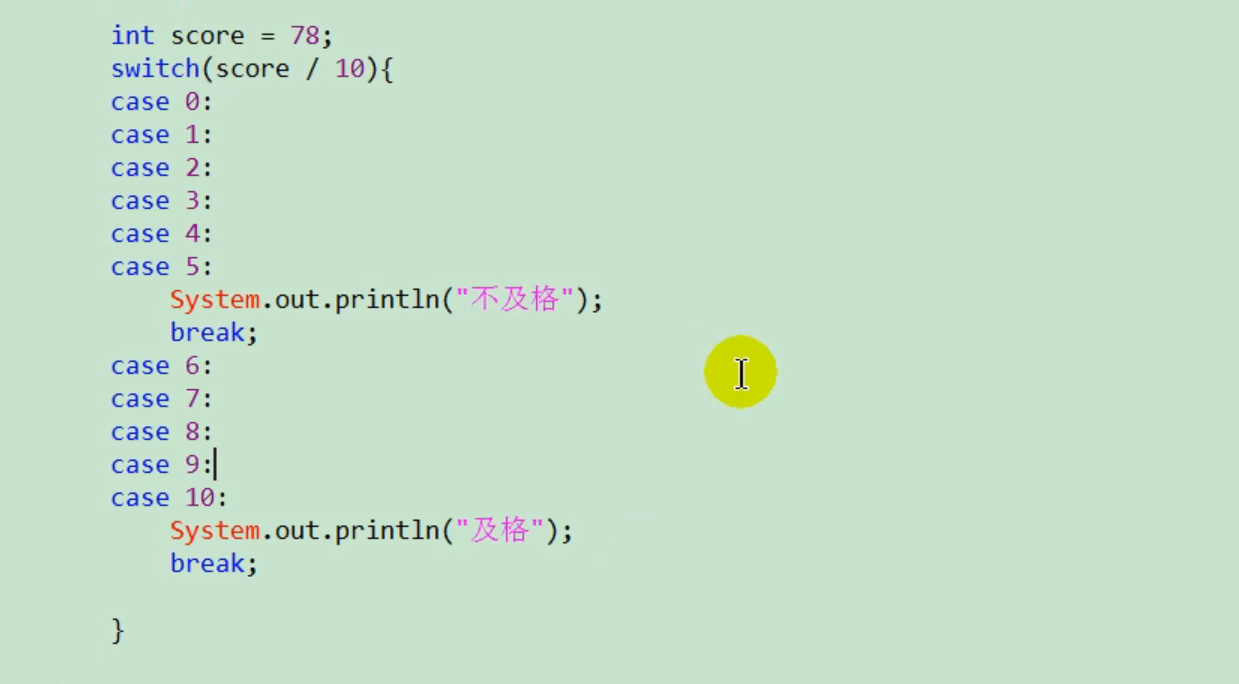 Java基础语法位运算符与三元运算符与顺序结构java 位运算结构 Csdn博客