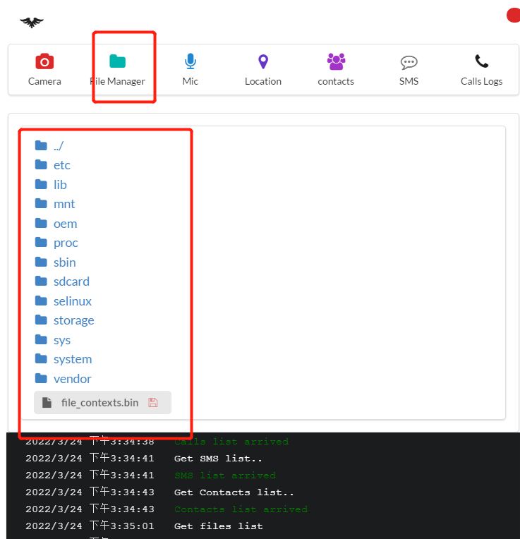 AhMyth远程控制手机实验_努力飞翔幸存者的博客-CSDN博客