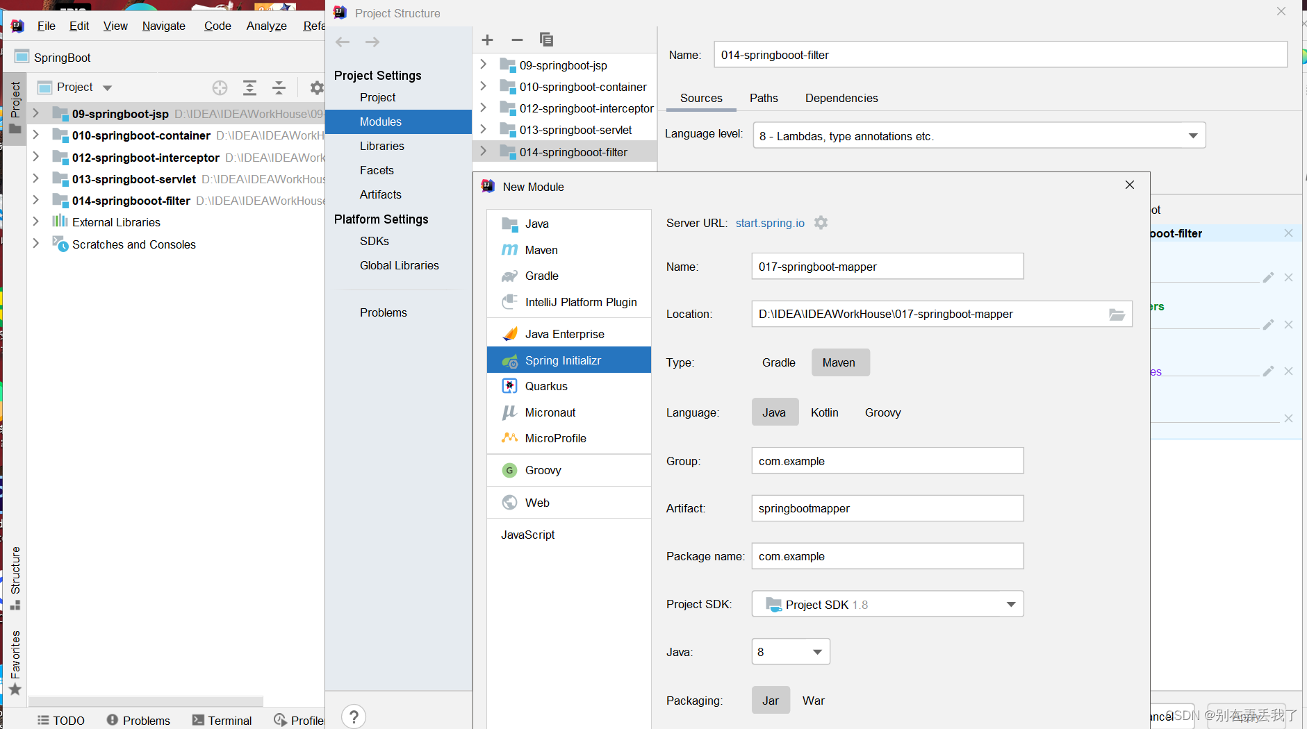 ORM操作MySQL三种方式_orm怎么从实体到mysql数据库-CSDN博客