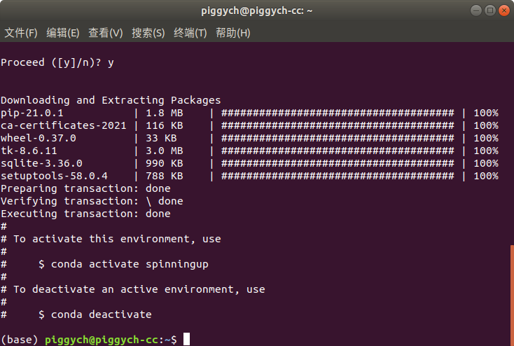 强化学习入门项目 Spinning Up Openai 1 Installation Spiningup Openai Csdn博客