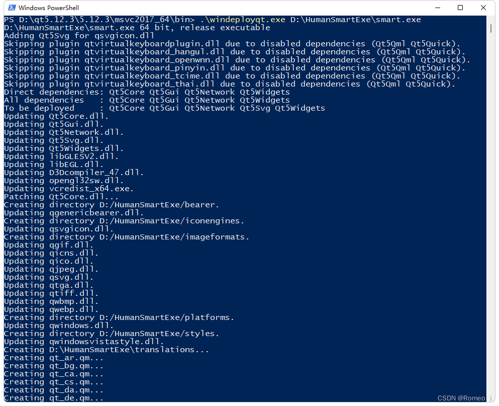 Qt应用程序打包步骤（完美解决）-CSDN博客